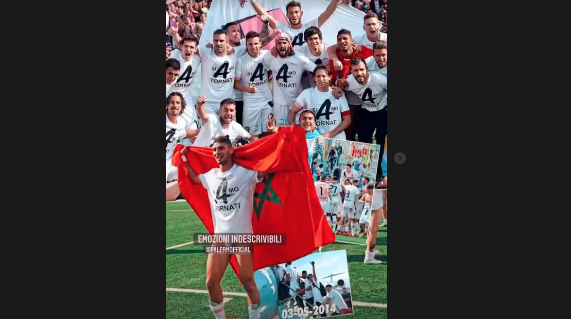 Palermo, anche Lazaar ricorda la promozione in A: "Emozioni indescrivibili"